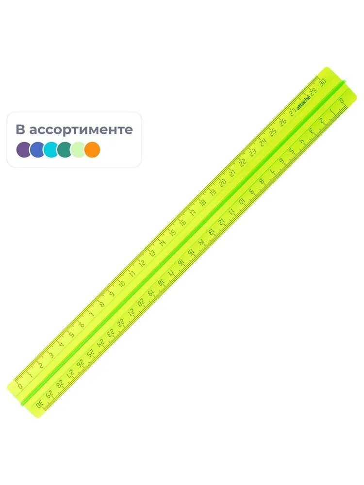Линейка пластиковая 30 см Attache, с держателем, в ассортименте