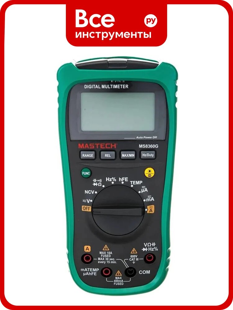 Цифровой мультиметр Mastech MS8360G M154