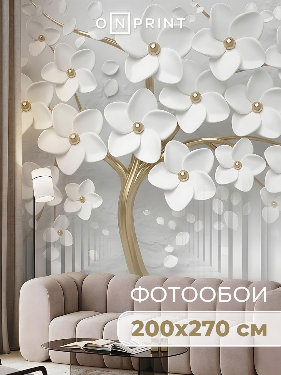 Фотообои на стену "Золотое дерево", бумажные, 200х270, для кухни, спальни, гостиной