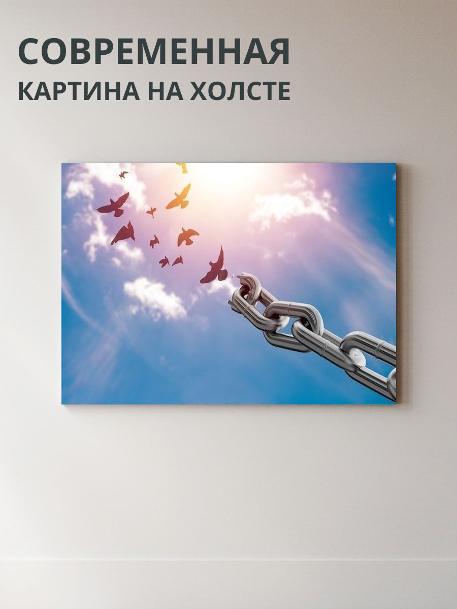Картина на холсте Серый фон с акцентами синего 70x50 см