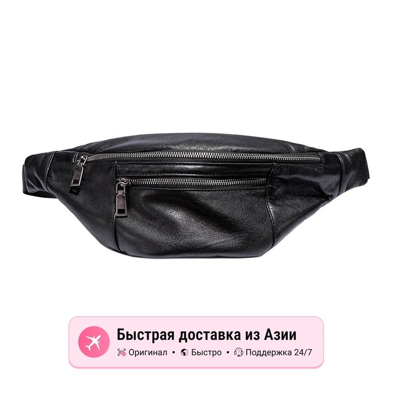 Сумка ACE PAUL Ace Paul поясная сумка