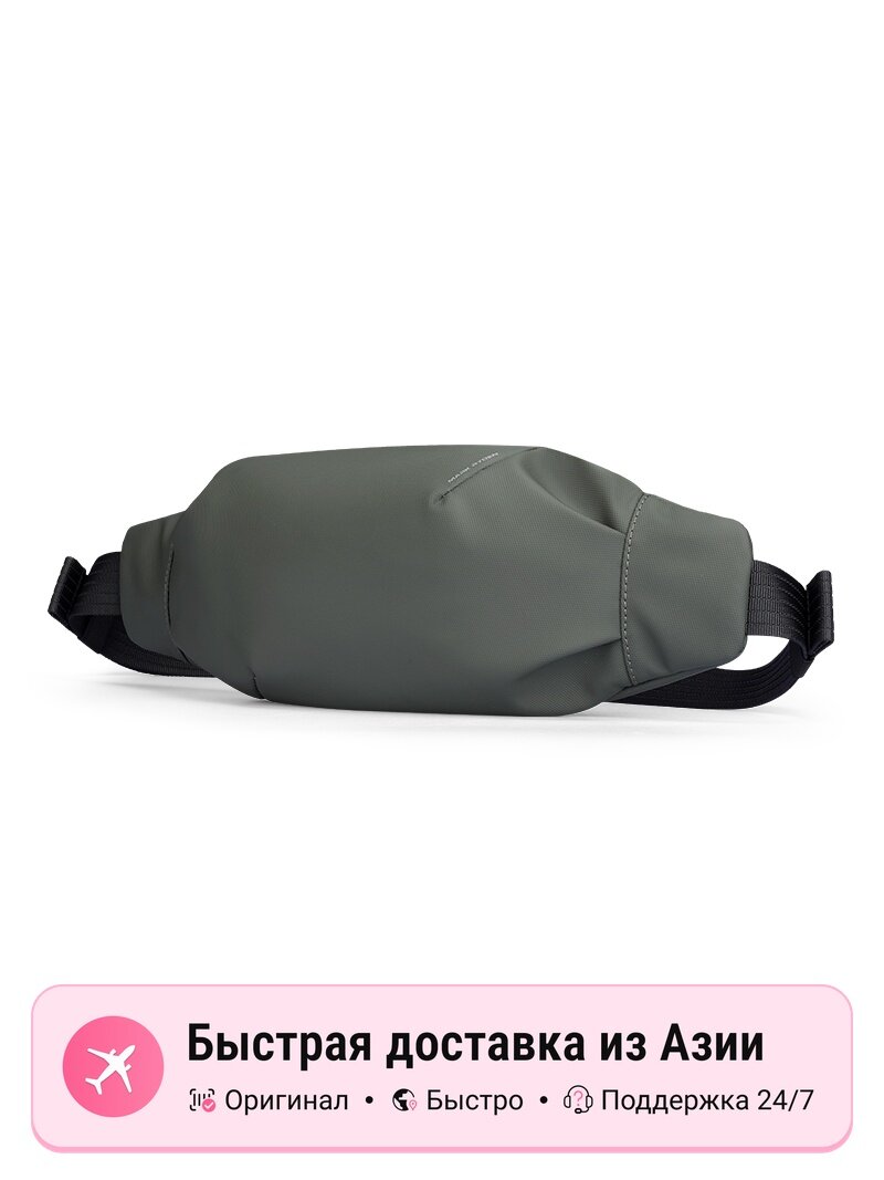 Сумка MARK RYDEN Oxford Small Backpack