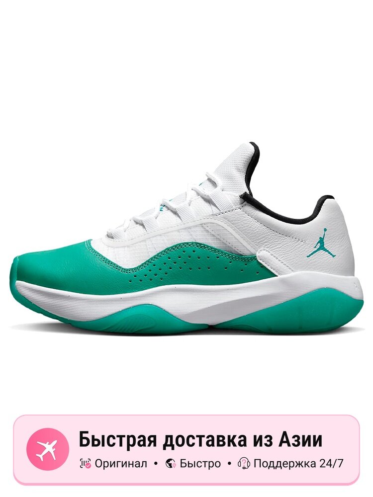 Кроссовки Jordan Air Jordan 11 CMFT Low