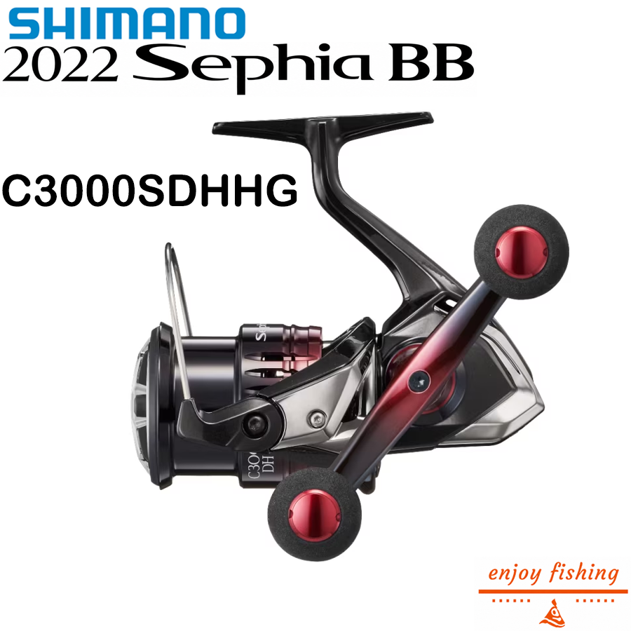 SHIMANO 2022 SEPHIA BB C3000SDHHG Спиннинговое катушка Подходит для Морская и пресной, Малайзия