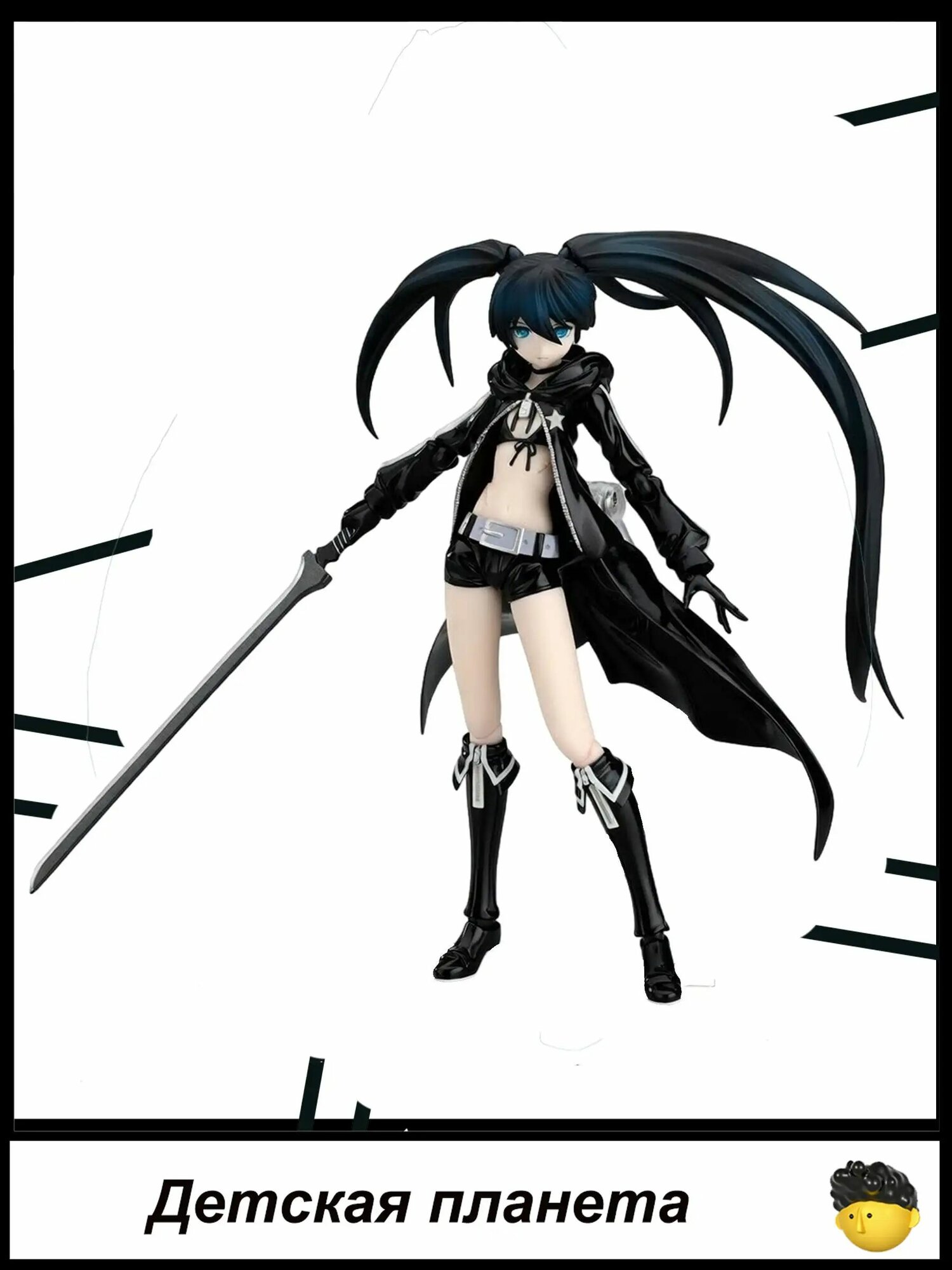 Фигурка Стрелок С Чёрной Скалы Figma #SP-12 GOOD SMILE / Black Rock Shooter Figure 14 См
