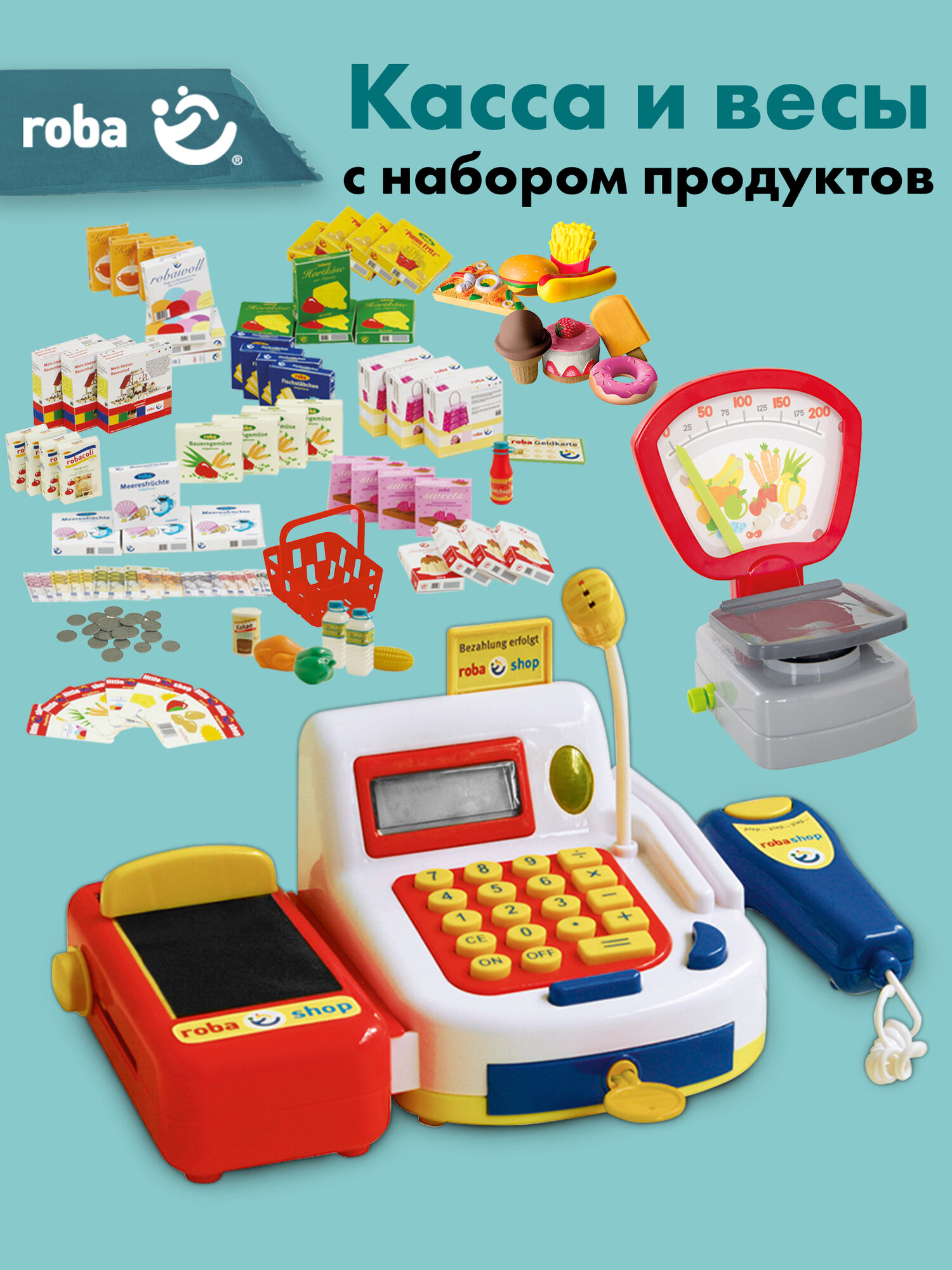 Большой игровой набор для магазина Roba: весы игрушечные, касса детская, продукты, деньги, корзина для покупок. Товар уцененный