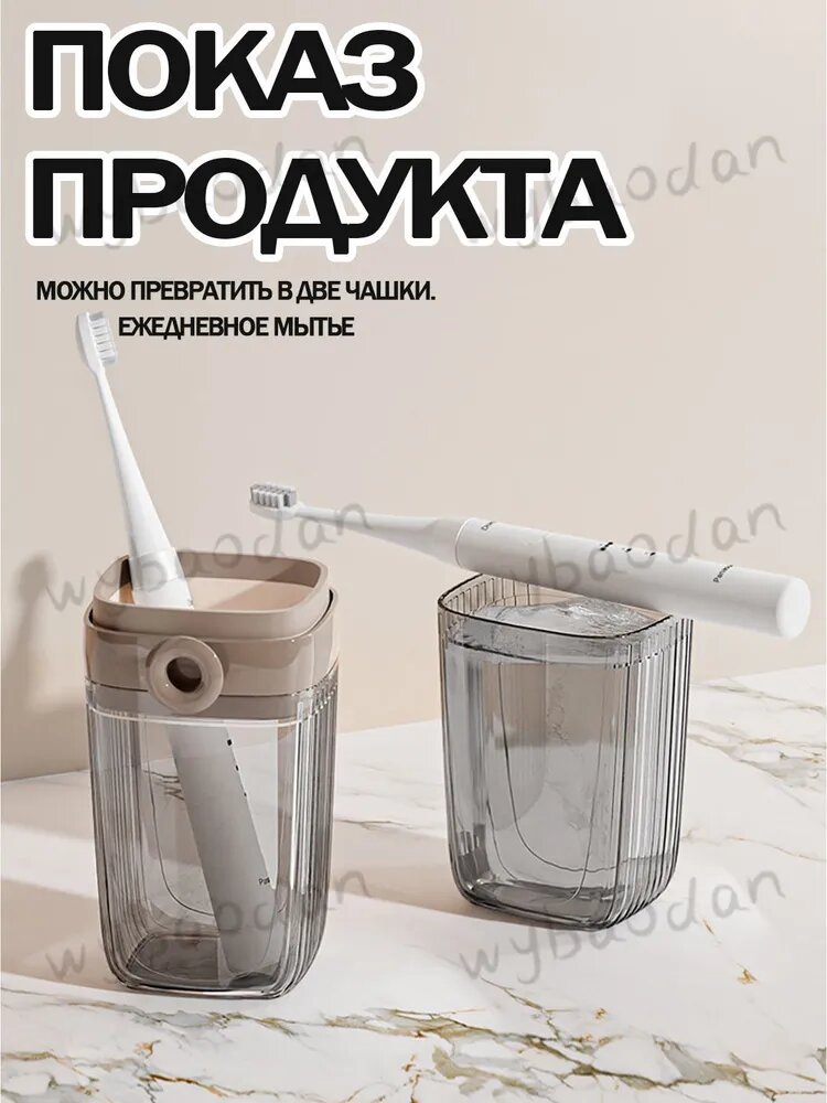 Мыльница — фото 1