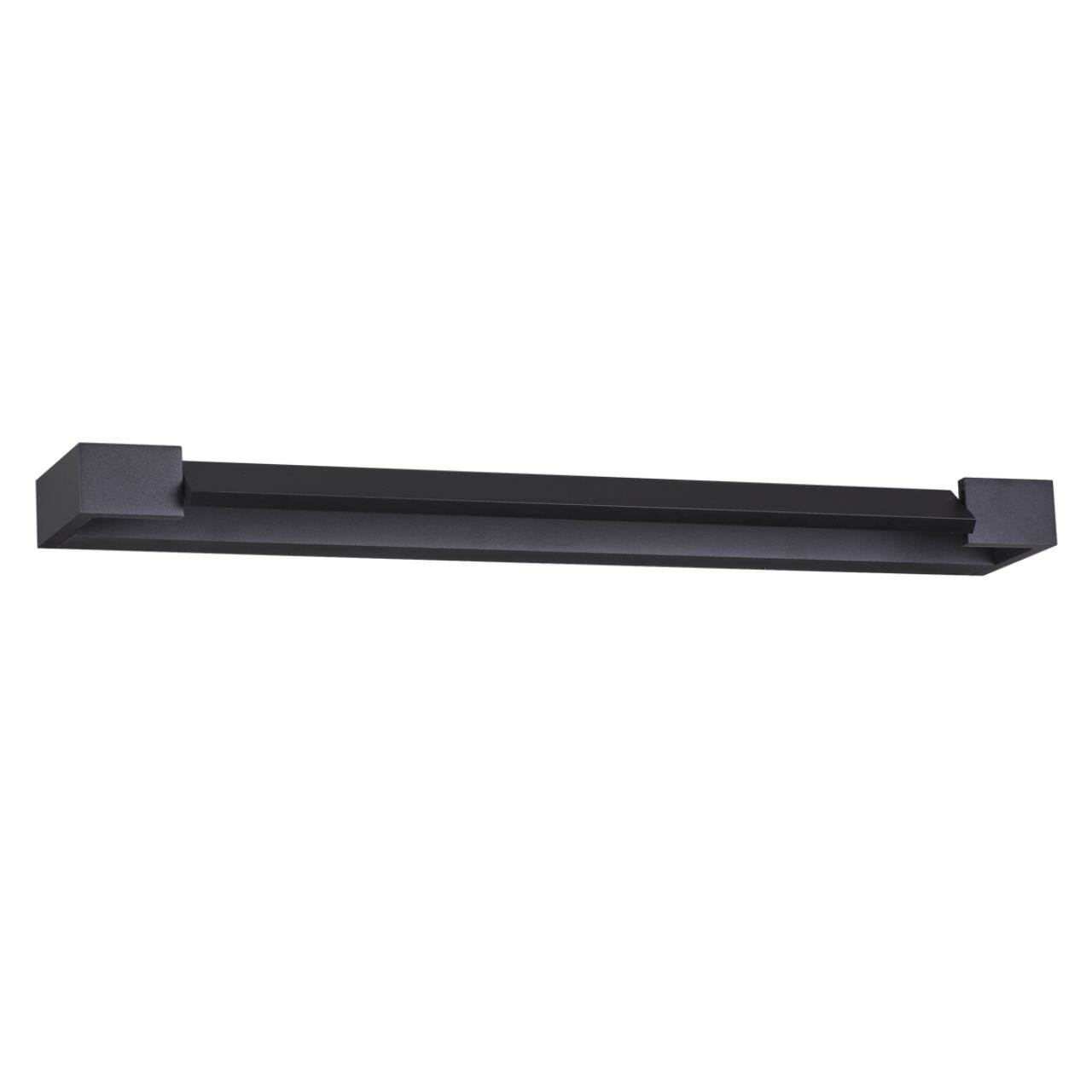 Накладной светильник Odeon Light Arno 3888/18WB
