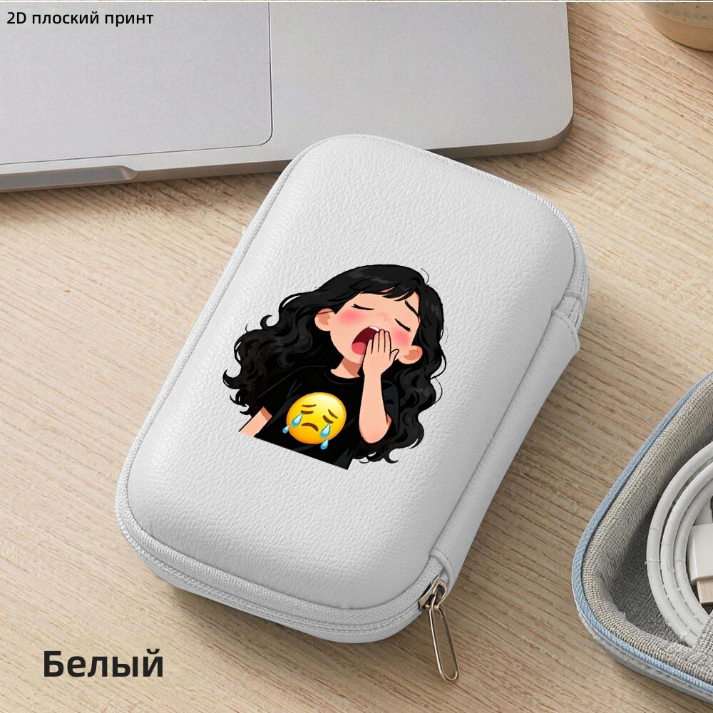 Сумка-чехол из ЭВА белый с принтом зевающей девочки с кудрявыми волосами жесткий органайзер для фотоаппаратов наушников кабелей и зарядных устройств с сетчатым карманом для школы и офиса