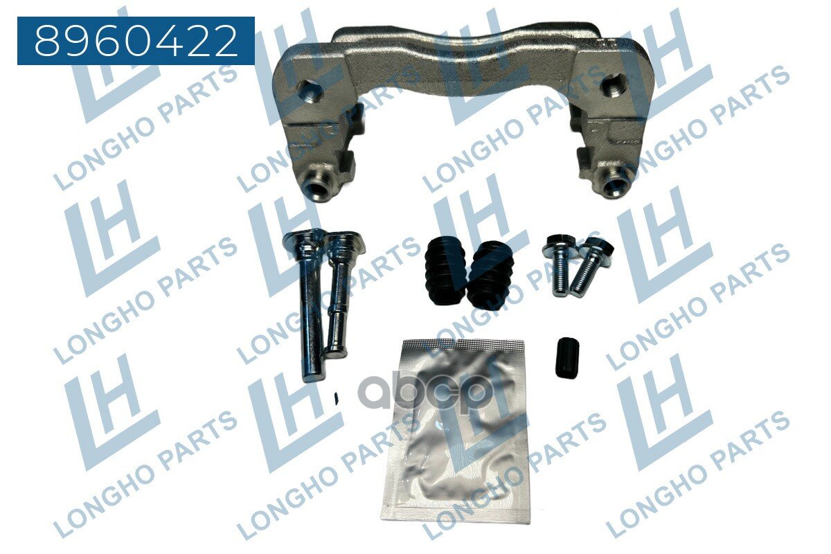 Кронштейн тормозного суппорта лев. LAND ROVER Freelander SEE100330 (LONGHO) Longho арт. 8960422