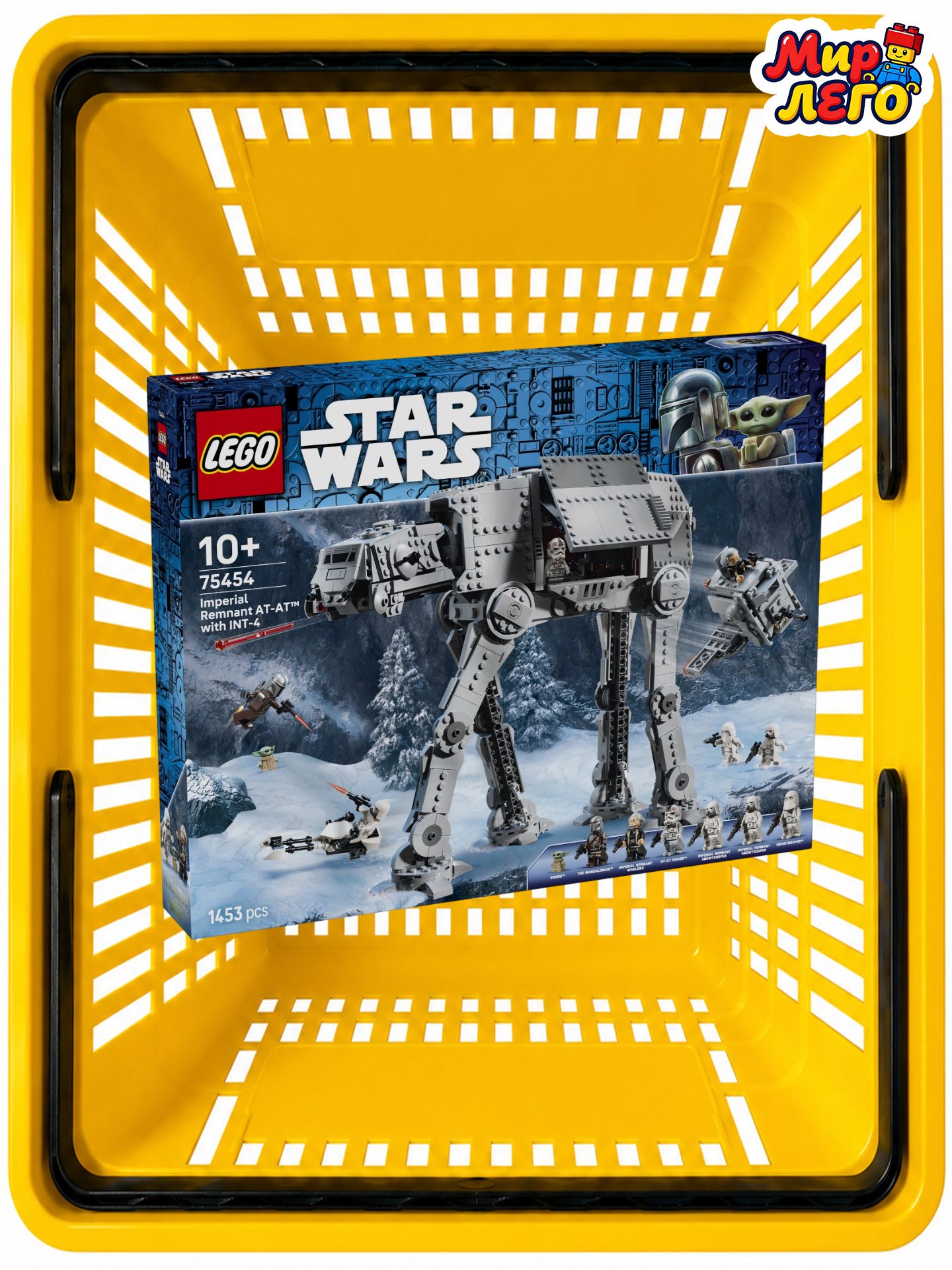 Конструктор LEGO Star Wars Imperial Remnant AT-AT with INT-4, 1453 деталей, возраст от 10+, LEGO 75454