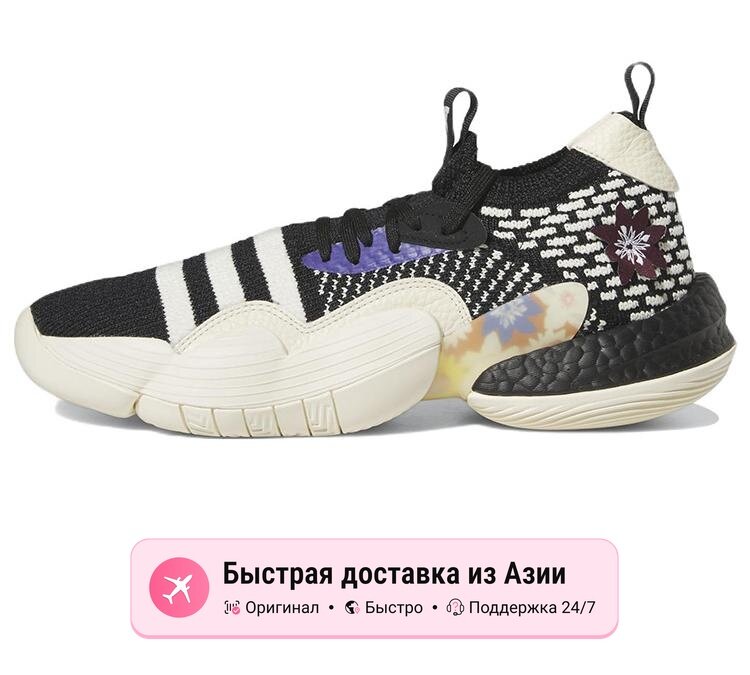 Кроссовки adidas Trae Young 2