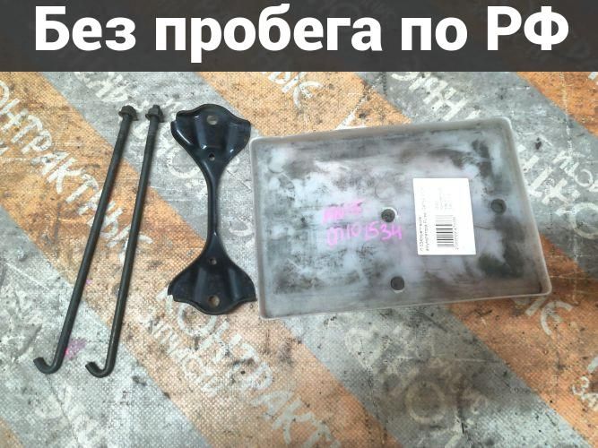 Крепление аккумулятора с пробегом Nissan Pulsar FN15