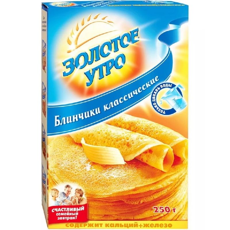 Смесь золотое утро Блинчики классические /картон/ 250г
