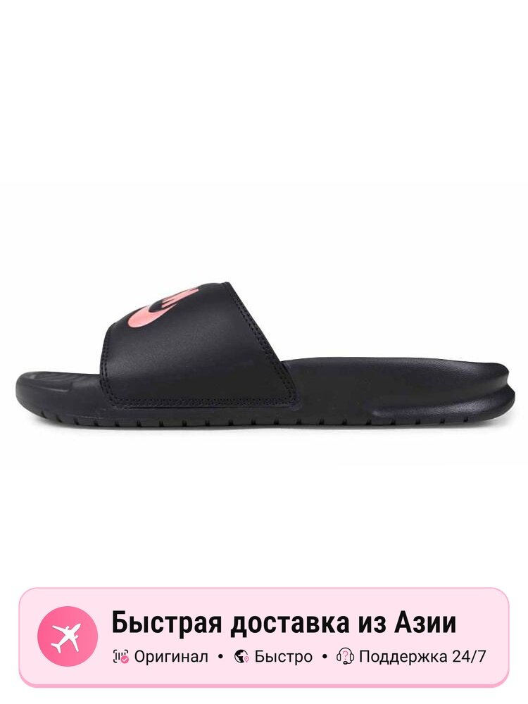 Шлёпанцы NIKE Nike Benassi