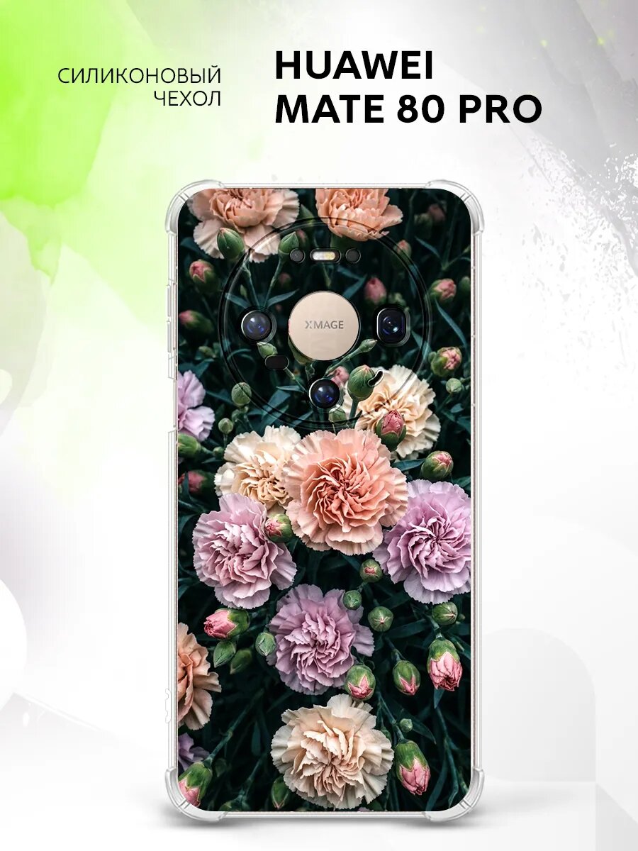 Чехол на Huawei Mate 80 Pro, Хуавей Мат 80 Про бампер, противоударный, с картинкой розы