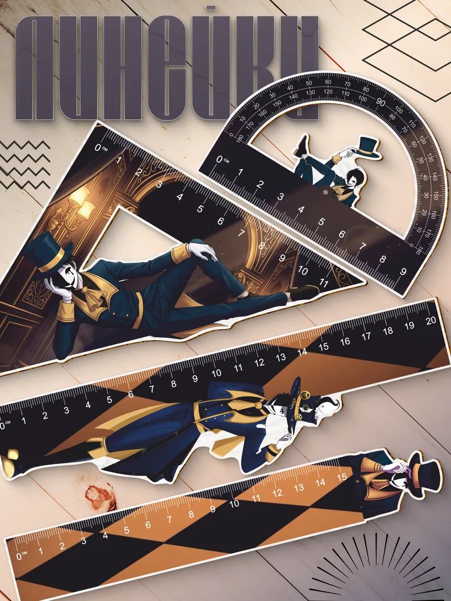 Линейка 15 см деревянная The Freak Circus Ticket Taker Bil