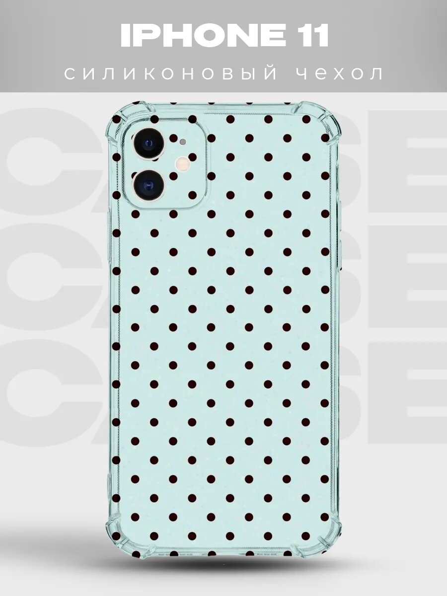 Чехол на iPhone 11 в горошек Polka Dot