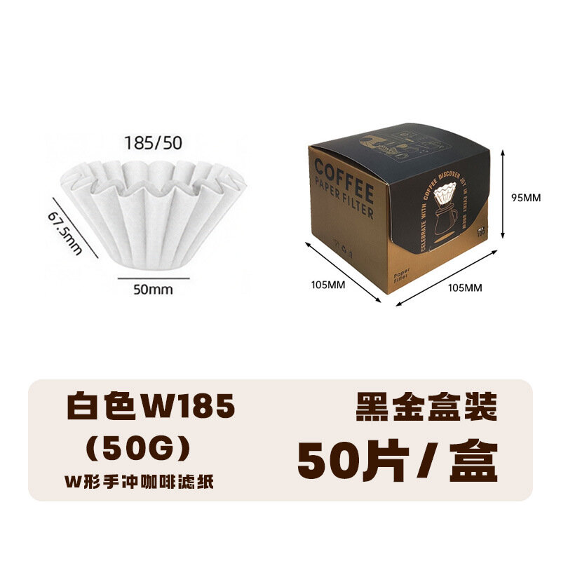 Одноразовые кофейные фильтры V-образные конусные для drip coffee Цвет：W185 Белый цвет Торт Черная золотая коробка 50