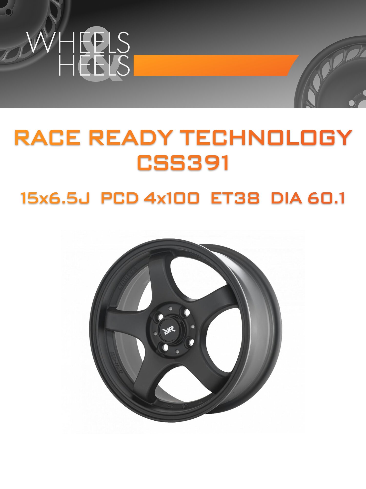 Диск автомобильный литой Race Ready Technology CSS391 15x6.5 4x100 et38 dia60.1 Графит матовый