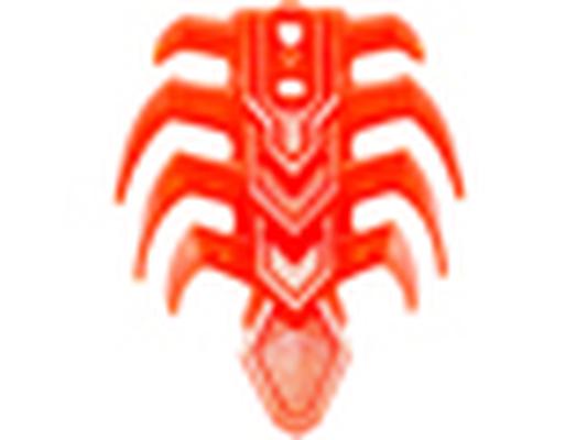 Деталь Lego 20473 Bionicle Spine Armor with 8 Ribs