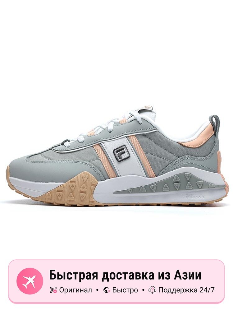 Кроссовки Fila Brick Sneakers