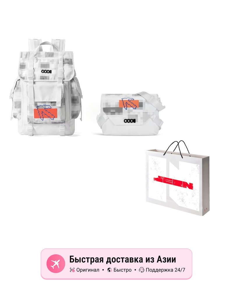 Рюкзак унисекс COEXISTENCE Mosaics Backpack Large белый, оранжевый