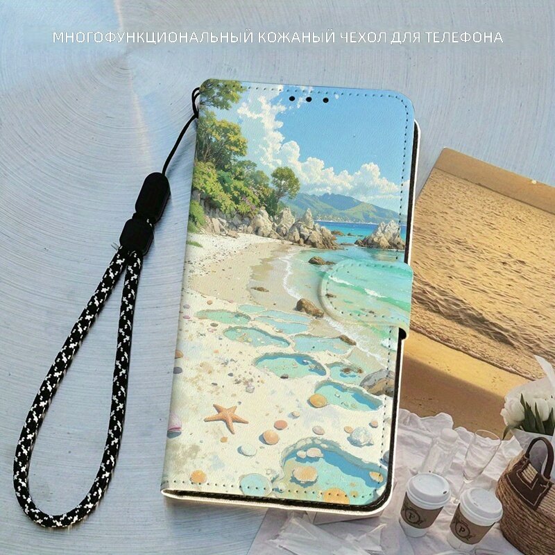 Магнитный чехол-книжка для A73 5G с принтом морской ракушки, отделением для карт, ударопрочный, из экокожи, со шнурком