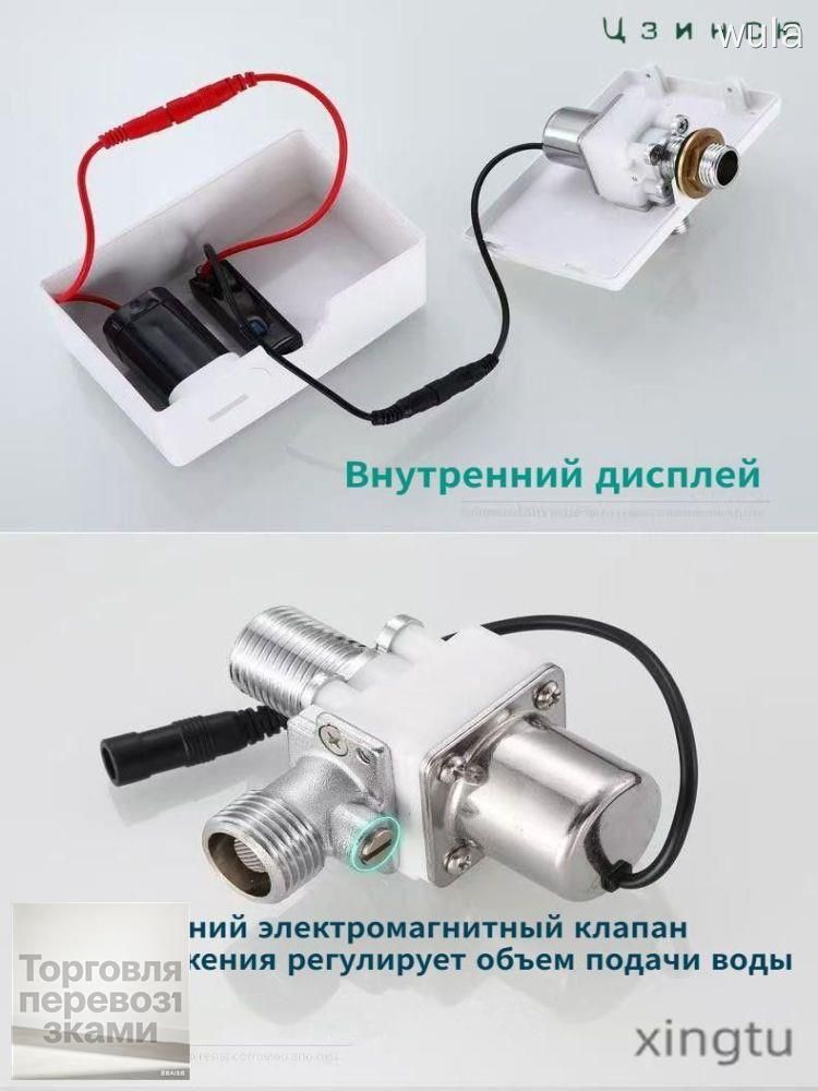 Цена что надо — фото 1