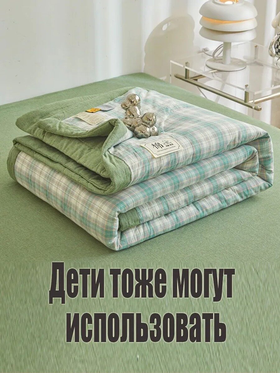 Одеяло двуспальное 180x200 см всесезонное летнее стеганое с наполнителем вата, 1 шт