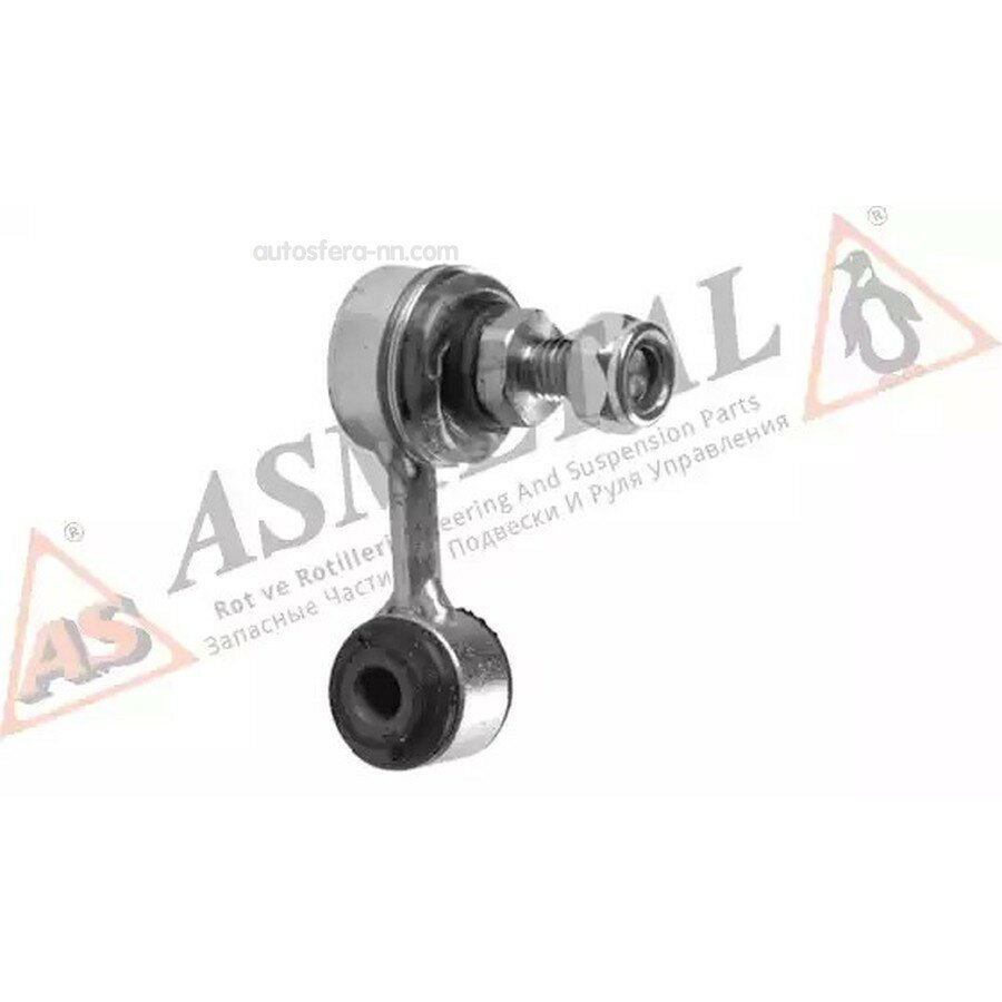 ASMETAL 26VW0100 Стойка стабилизатора VAG VW GolF III 91-99, Vento 91-98, Corrado 88-95, Seat Toledo I