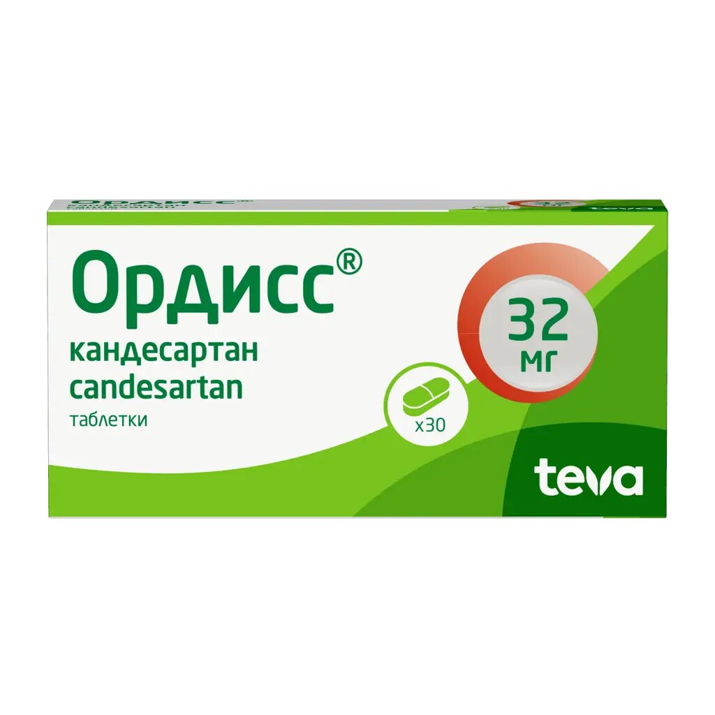 Ордисс таблетки 32 мг 30 шт