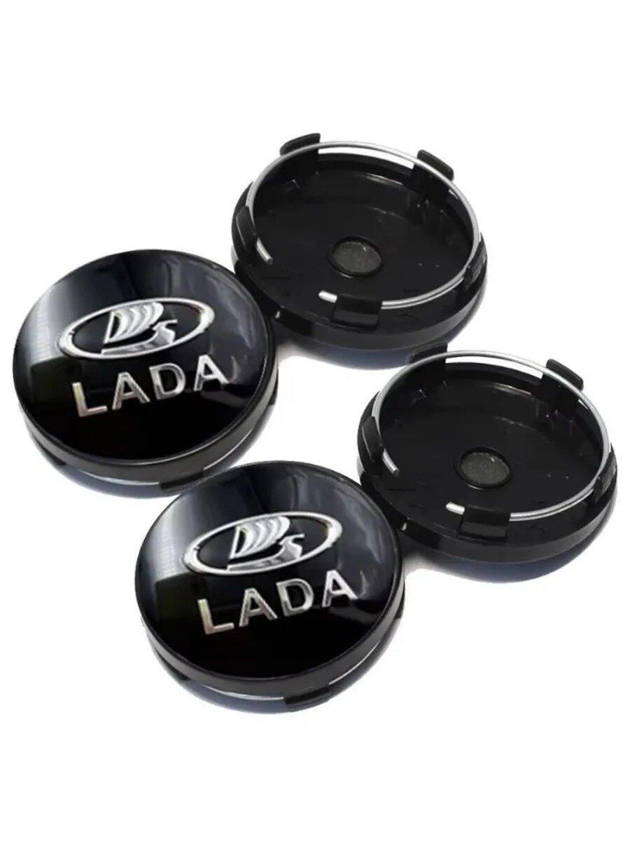 Колпачки ступицы LADA 60 мм, 4 шт, ABS-пластик, черные, для Vesta Granta Niva XRAY Largus Kalina Priora