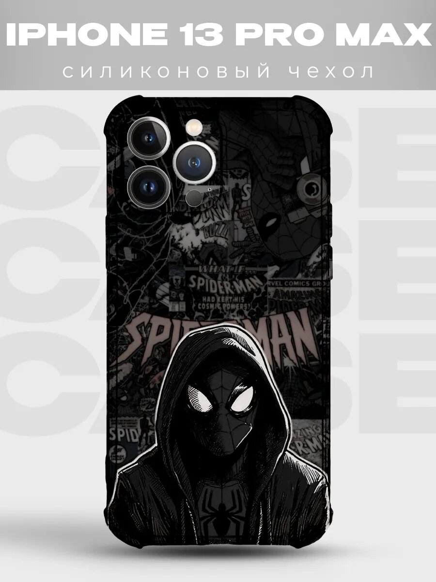 Чехол на iPhone 13 Pro Max Человек-паук spider man человек п