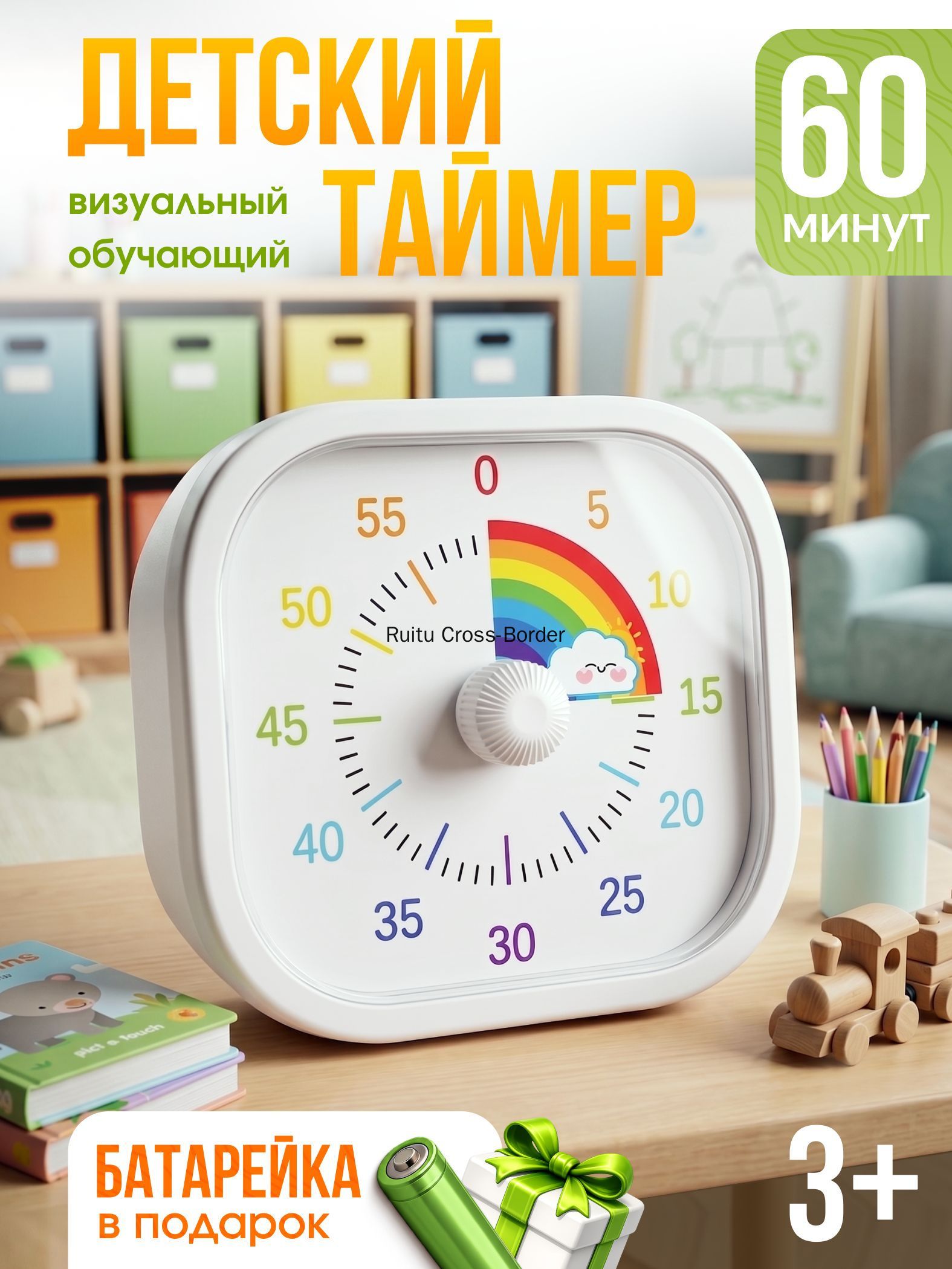 Настольные часы Кварцевые, Электронные 1 шт