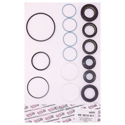 Ремкомплект рулевой рейки с ГУР NISSAN Interstar 2002-2010, OPEL Movano 1999-2010, RENAULT Master 1998 Emmetec re9010kit