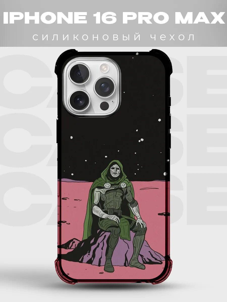 Чехол на iPhone 16 Pro Max Мстители марвел avengers супергер