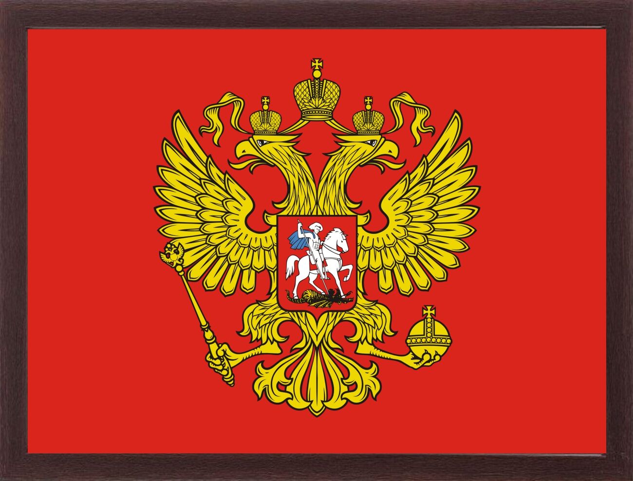 Картина Герб России 21х30 см, на холсте, в раме