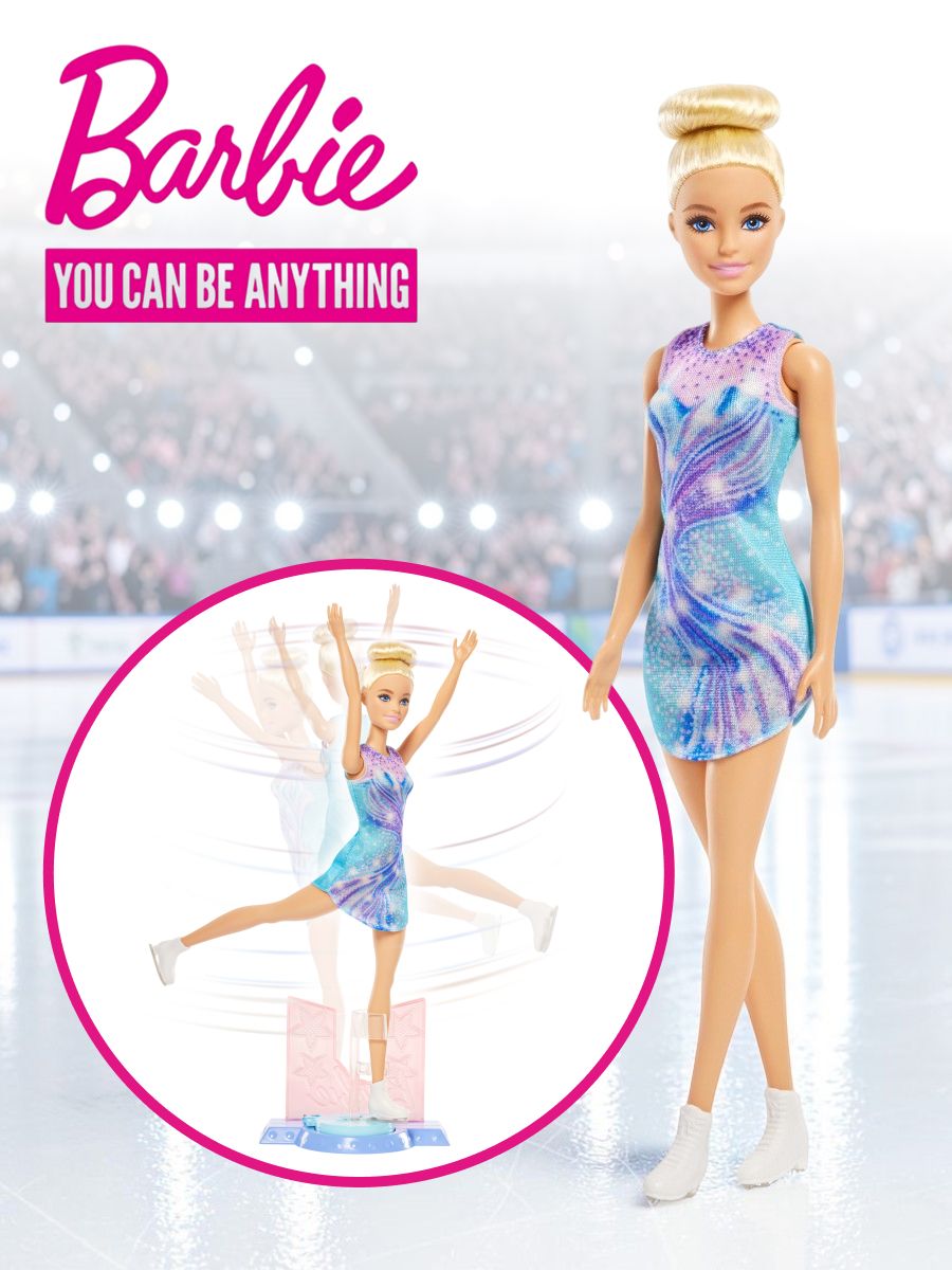 Barbie кукла Барби фигуристка на коньках с аксессуарами серия Кем быть, шарнирная JKB48 Mattel