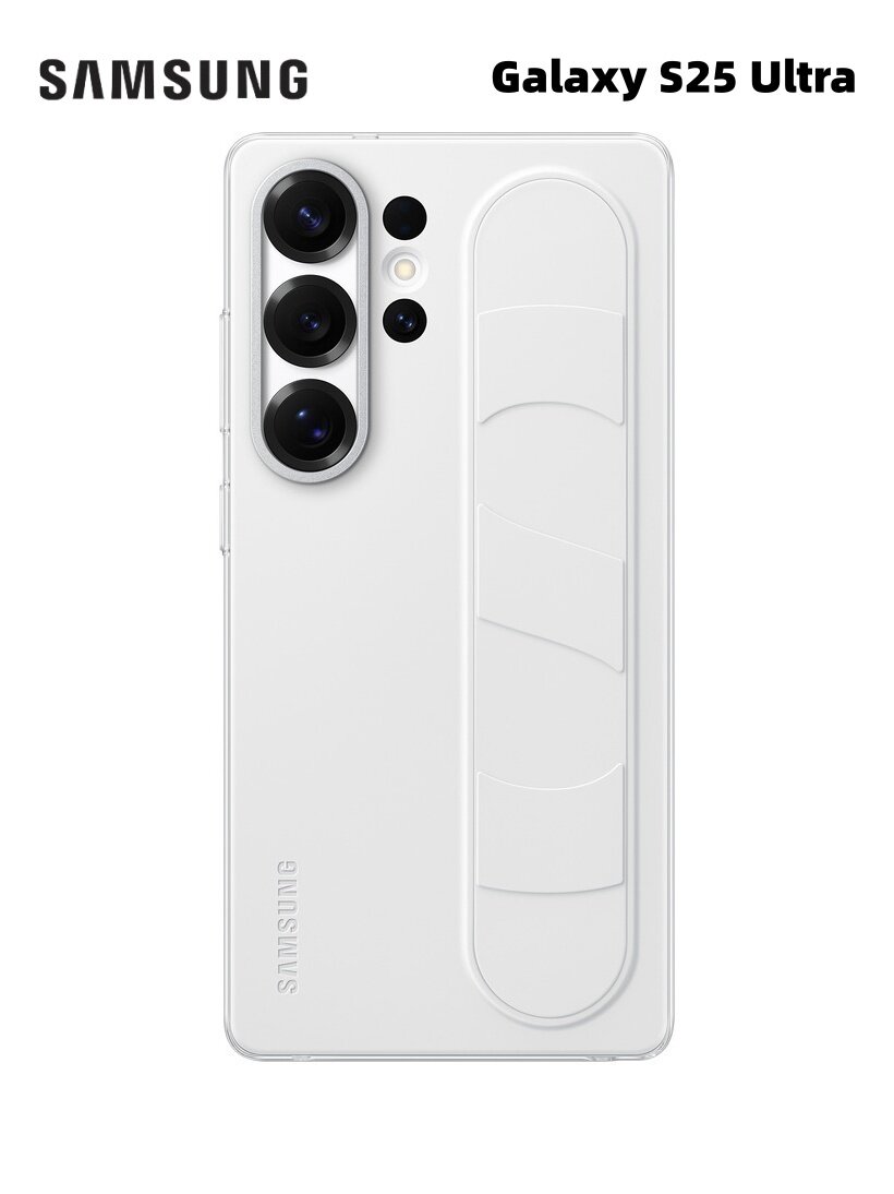 Чехол-накладка Standing Grip для Samsung Galaxy S25 Ultra, белый, EF-GS938CWEGCN