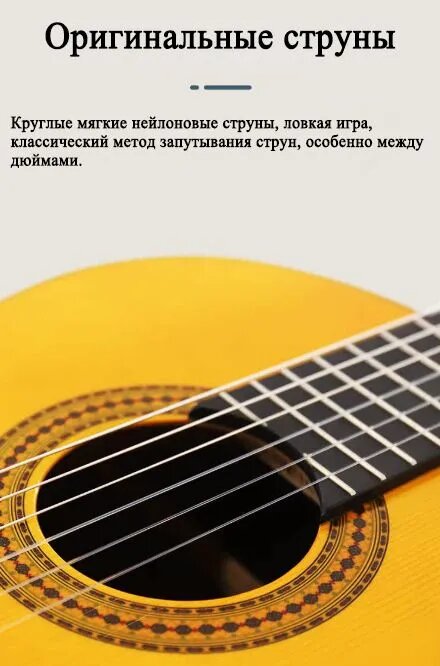Акустическая гитара yamaha — фото 1