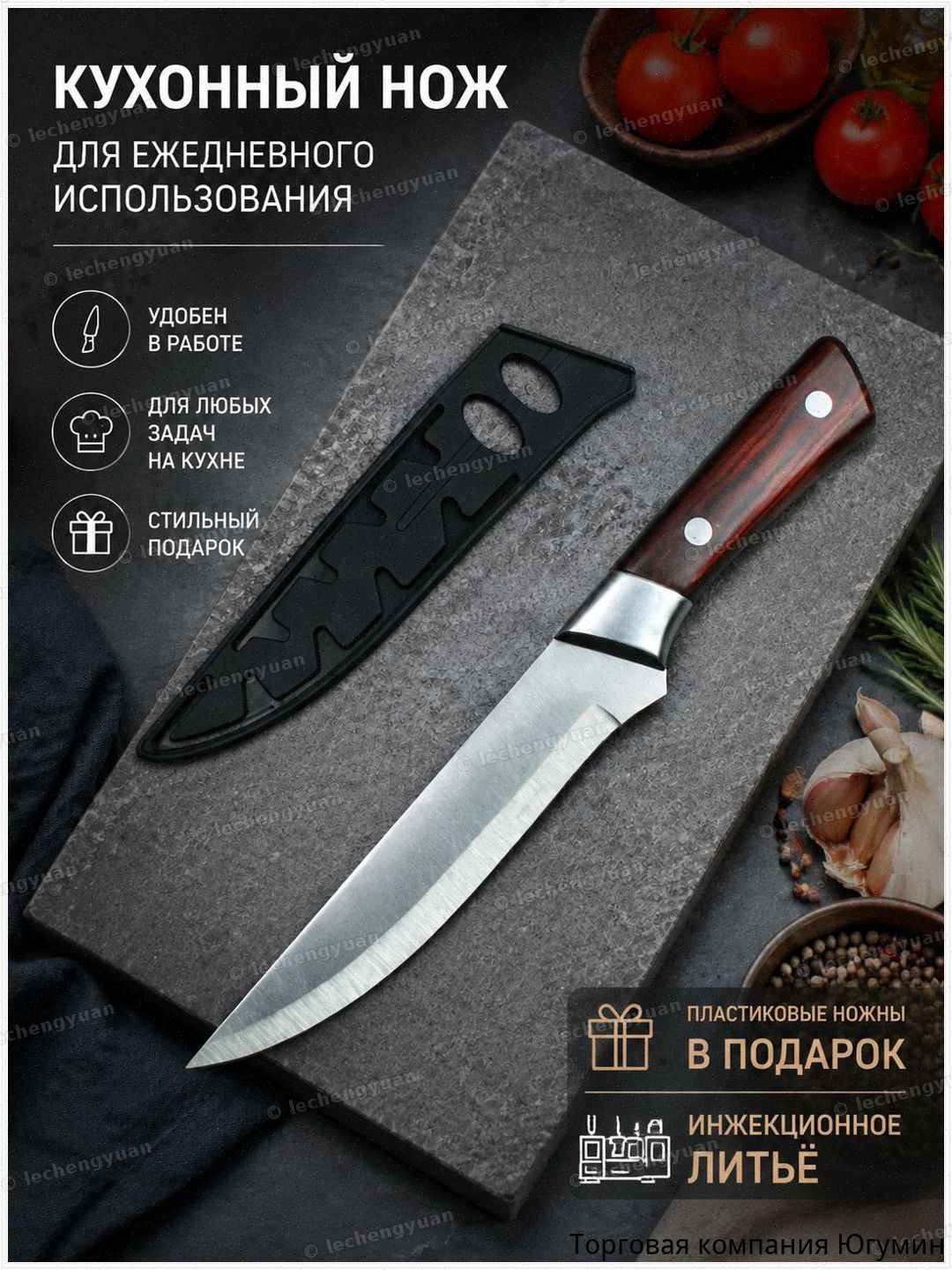 Набор для резки сыра из 1 предметов, Артикул: 5236184162, Материал лезвия: Нержавеющая сталь