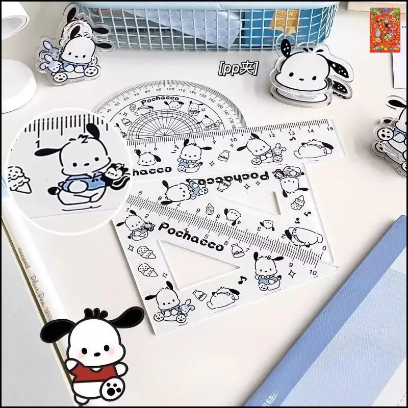 Линейка Почакко / Pochacco, набор из 4 предметов