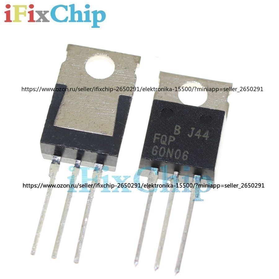 10шт /упак FQP60N06 60N06 Field Effect Power Tube TO-220