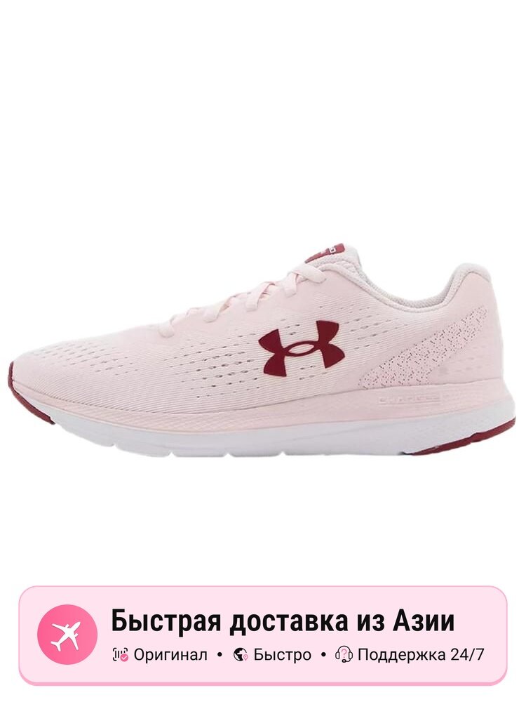 Кроссовки Under Armour Charged Impulse 2