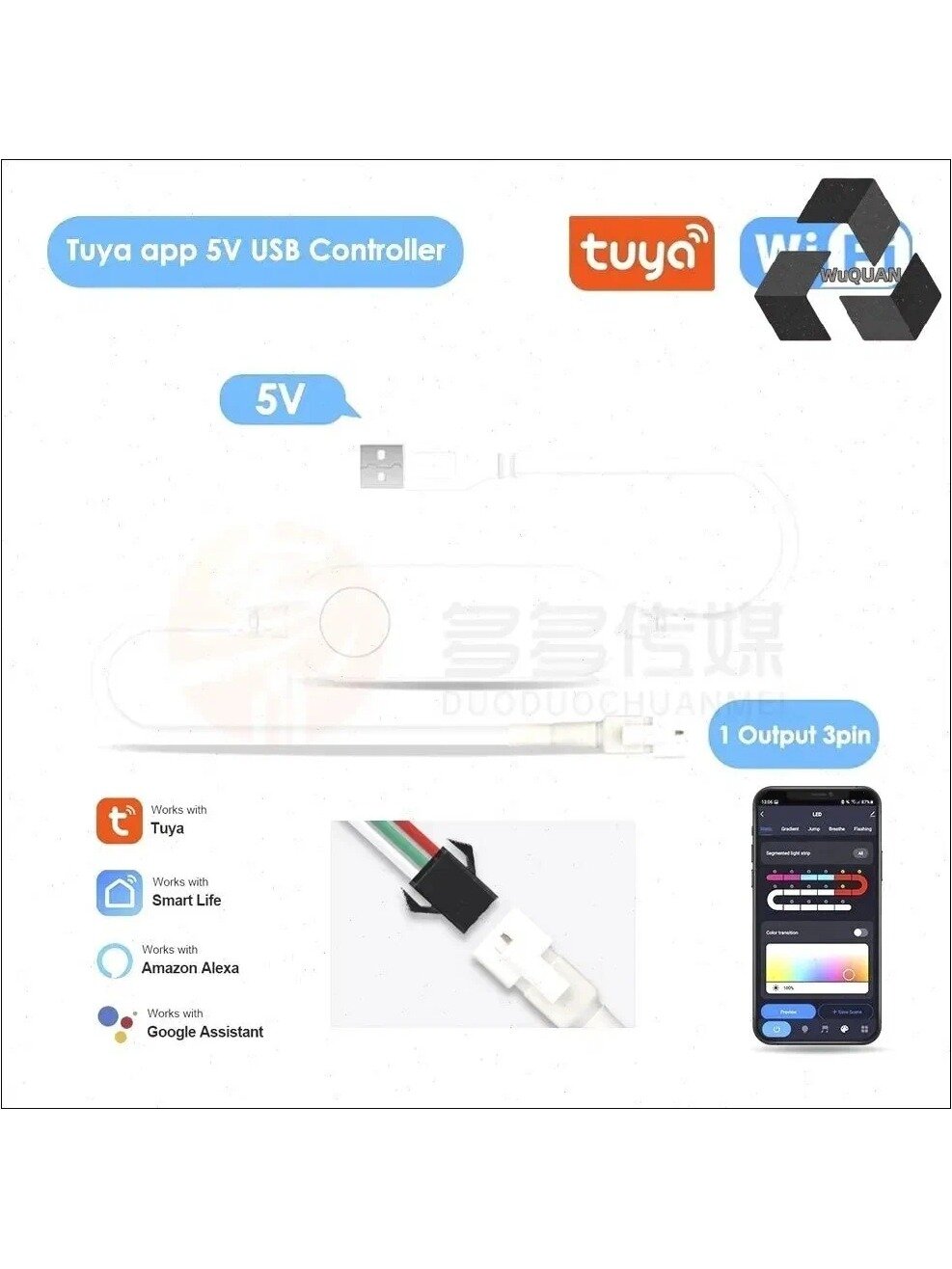 Умная адресная светодиодная лента RGB IC контроллер Wi-Fi, USB 5 В, Tuya Smart Life