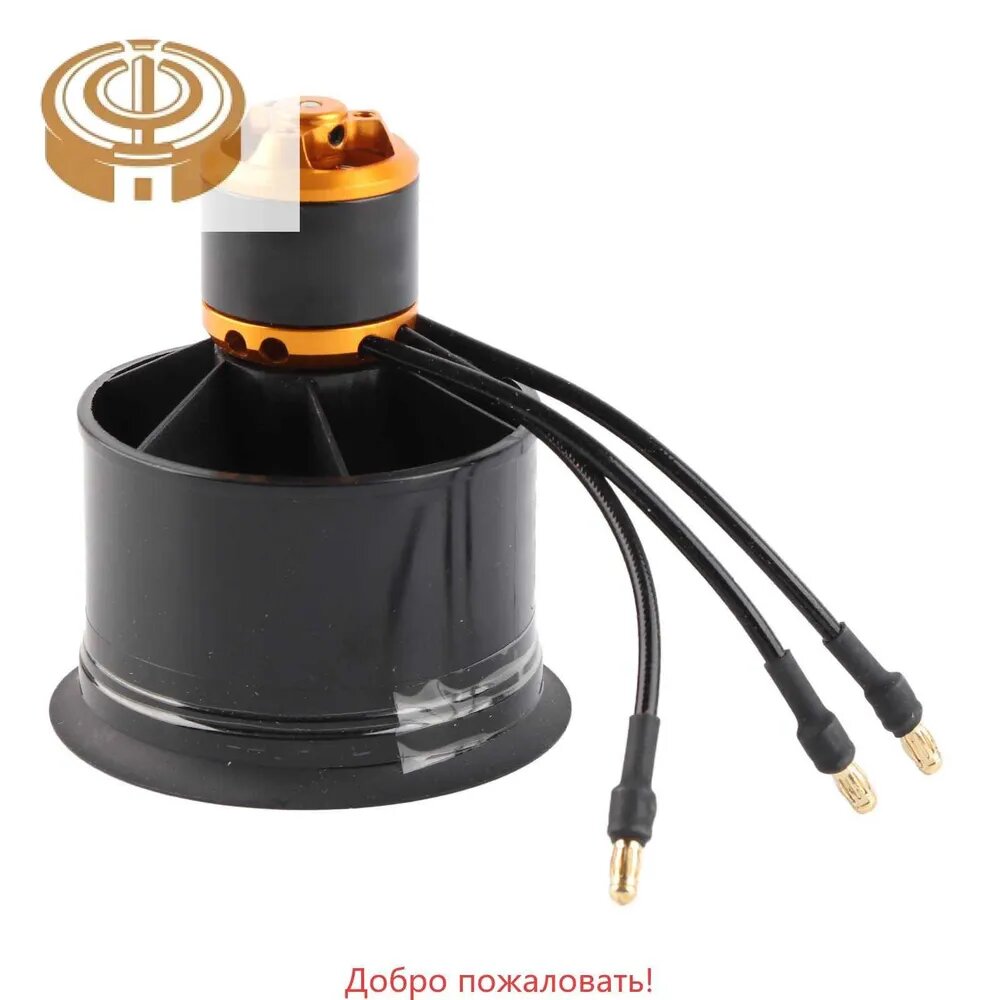 QXMotor 50 мм EDF 12 лопастей канальный вентилятор с бесщеточным двигателем QF26115000KV 34S для радиоуправляемого самолета (CCW)