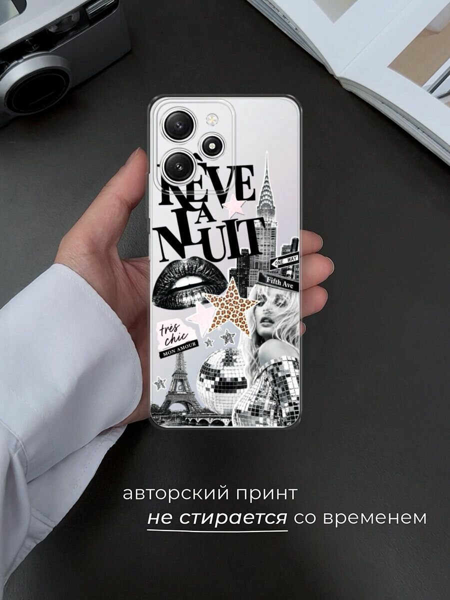 Чехол на Xiaomi Redmi 12 / Сяоми Редми 12 с принтом Гламурный фон, прозрачный — фото 1
