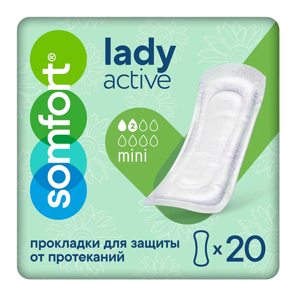 Somfort Lady Active Прокладки тонкие впитывающие Mini 20 шт