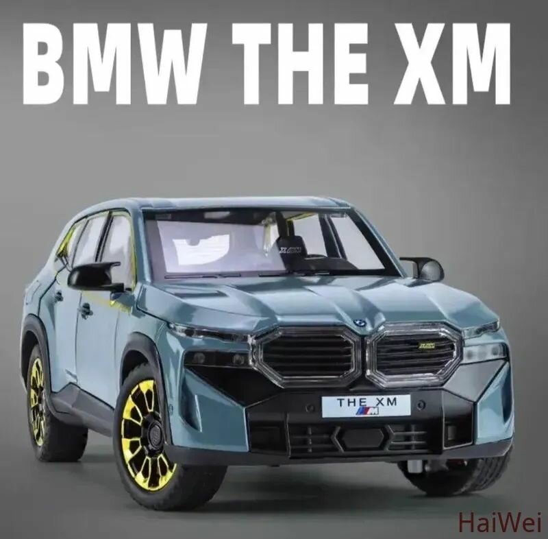 Машинка металлическая инерционная BMW XM серая, длина 21 см, масштаб 1:24, свет и звук, открываются двери, капот и багажник